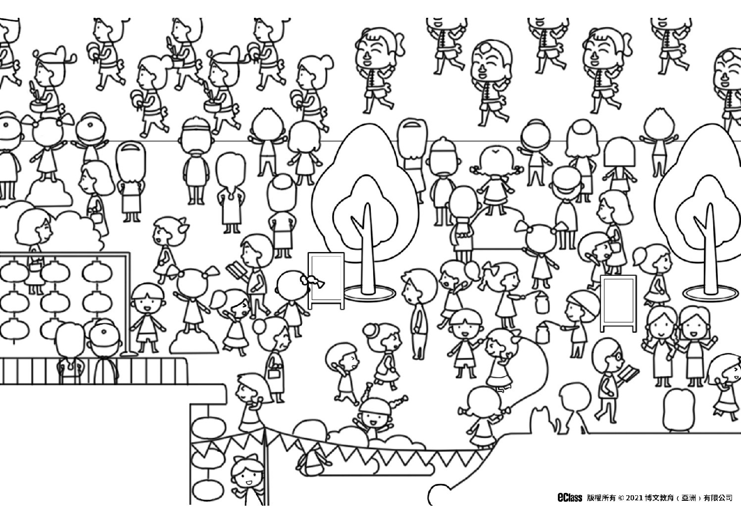 Coloring_grandpa_fest_3 | eClass Reading